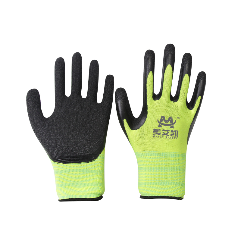 Gaomi Maker Safety Products Co.,Ltd.